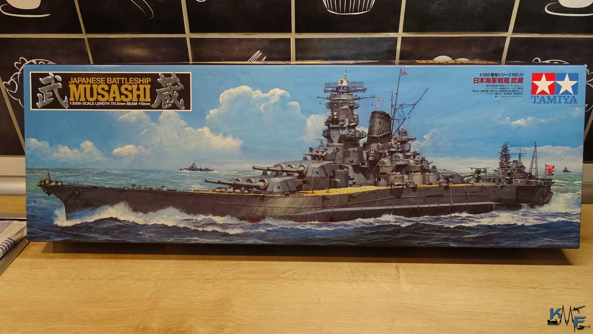 Japanese Battleship MUSASHI - Bausatzvorstellung - KÖLNER MODELLBAUFORUM